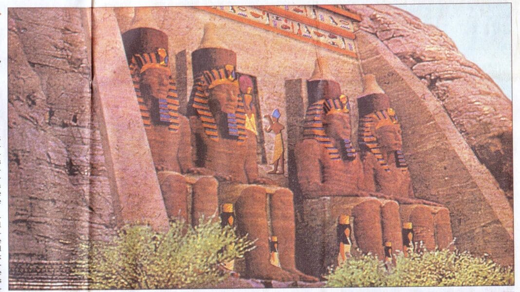 Animizm Nedir - Mitoloji