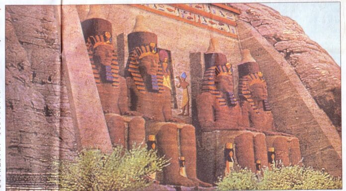 Animizm Nedir - Mitoloji