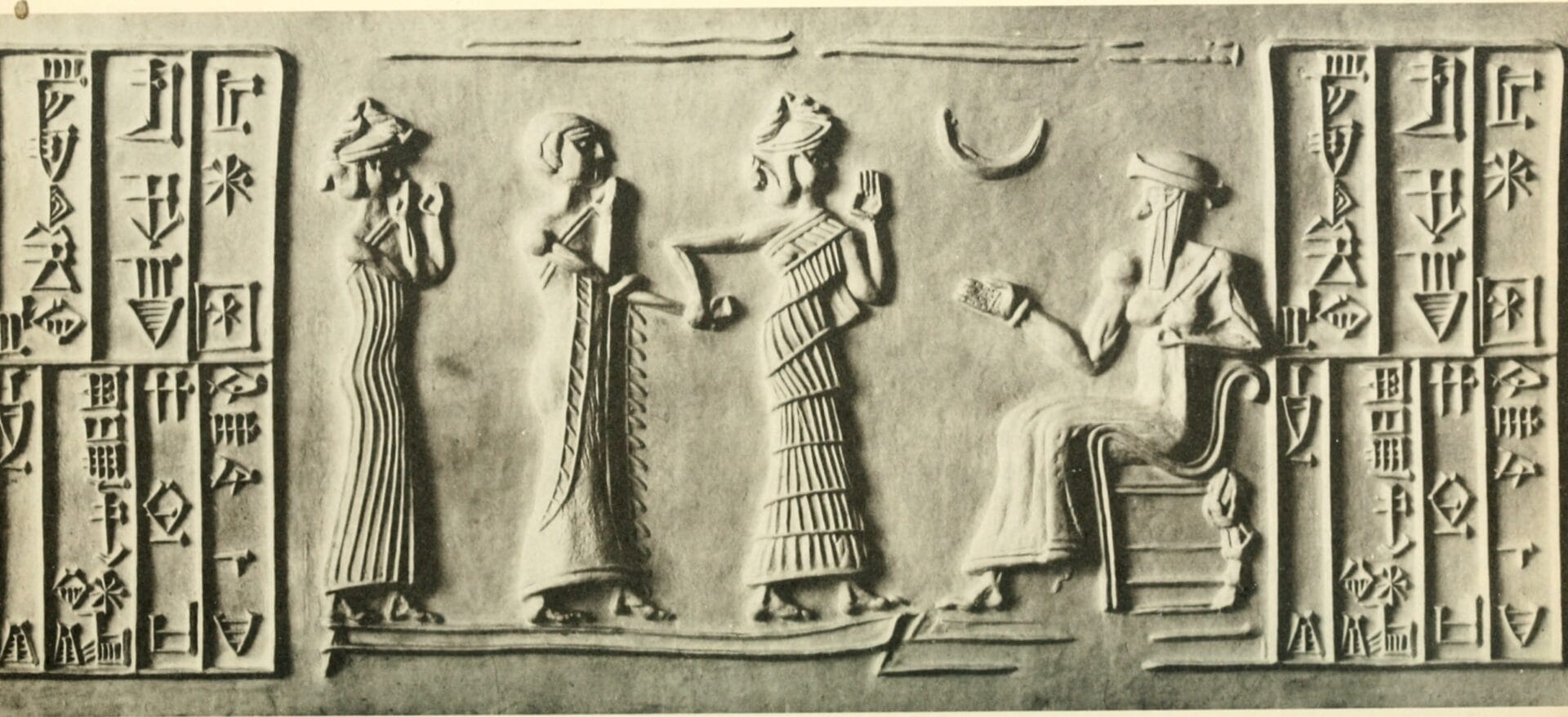 Nammu:Antik Mezopotamya’nın Yaratıcı Tanrıçası - Mitoloji